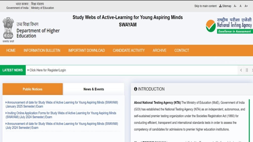 NTA SWAYAM January 2025 Exam Dates Announced: What You